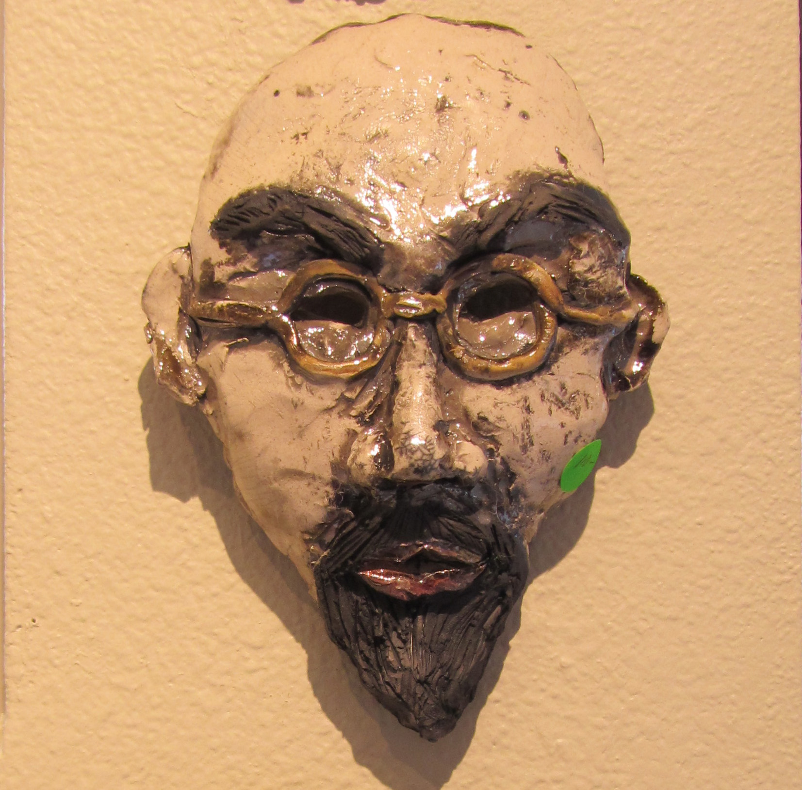 The Mask Project: Art as Political Satire – Mind-Cast